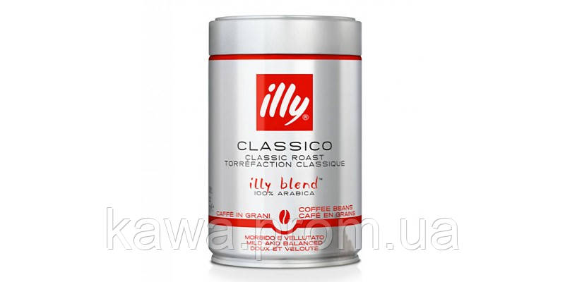 Кофе в зернах Illy Espresso Classico 250г. (ID#462514230), цена: 285 ...
