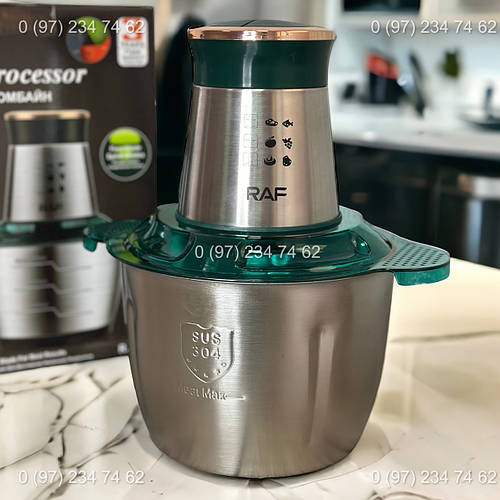Измельчитель чоппер электрический RAF R.7030, 3 л, 1000 Вт для нарезки и смешивания (ID ...