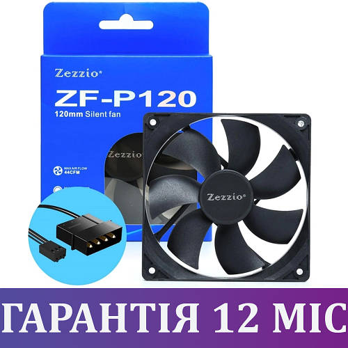 Кулер для ПК 120 мм 3 pin/4 pin (Molex), Zezzio ZF-P120, чорний ...