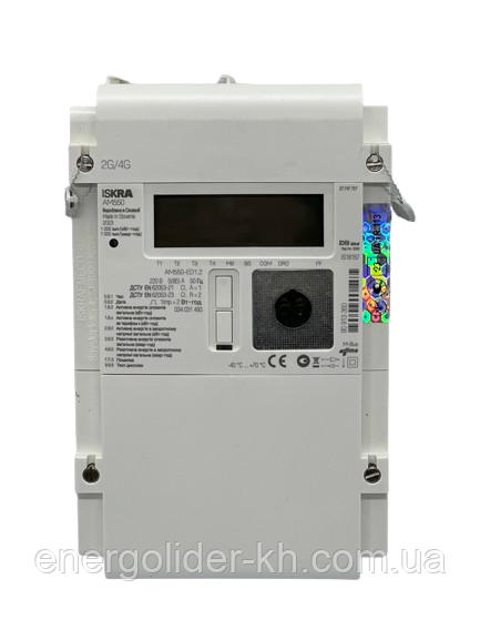 Счетчик электроэнергии AM550-ED1 з модемом АС 150-А2 (GSM/GPRS), цена ...