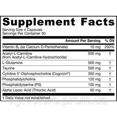 Аминокомплекс Jarrow Formulas Neuro Optimizer 120 Caps KV, код: 7797480 ...