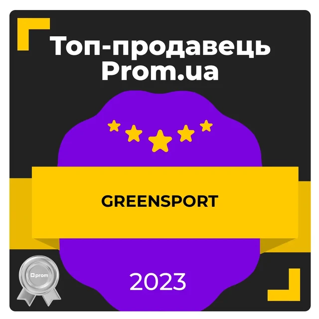 "GREENSPORT" - контакти, товари, послуги, ціни