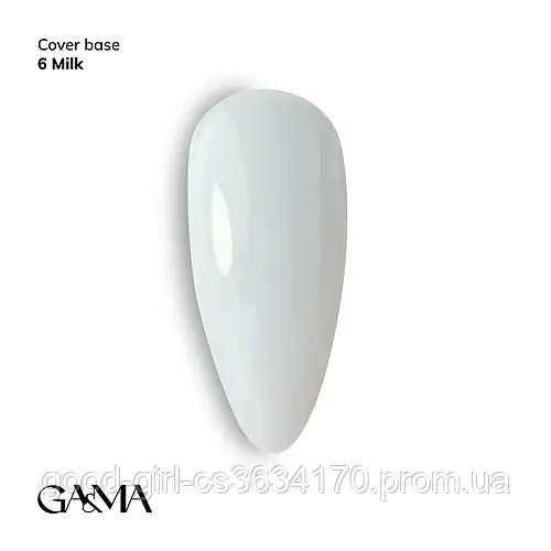 Кавер-база GaMa Milk Base 15ml (ID#1656717180), цена: 295 ₴, купить на ...