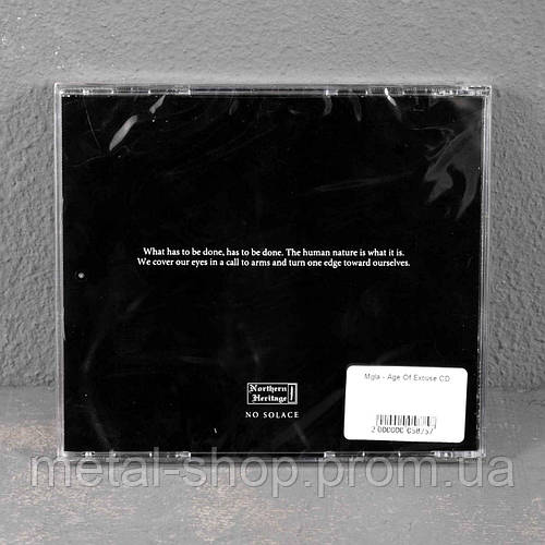 Mgla - Age Of Excuse CD (ID#1790676215), ціна: 598.80 ₴, купити на Prom.ua