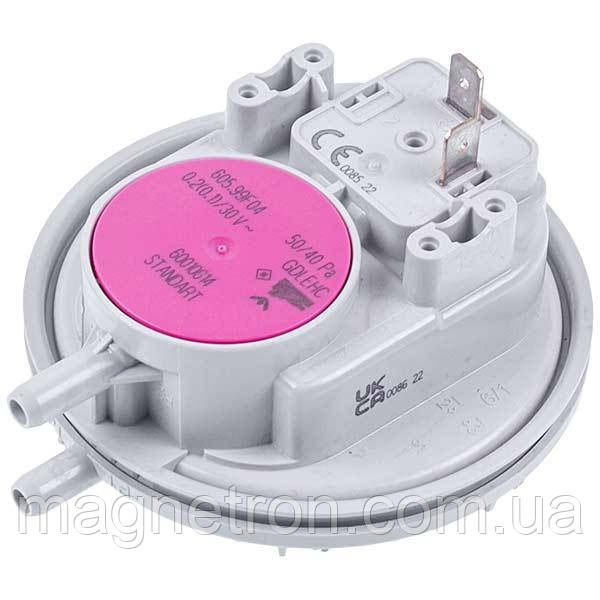 Реле давления воздуха (прессостат) Huba Control 50/40 Па для газового ...