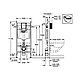 3873200A+OR-0515-RQ3 Інсталляція Grohe Rapid SL 4в1+Унітаз підвісний ...