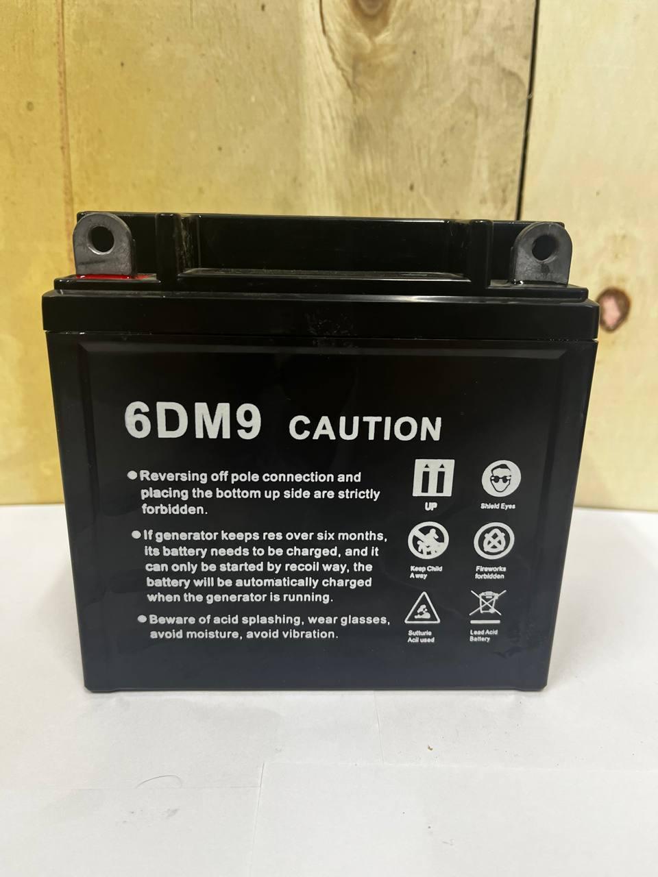 Аккумулятор для электростанции бензиновой 12v 9Ah (ID#2059172701), цена ...