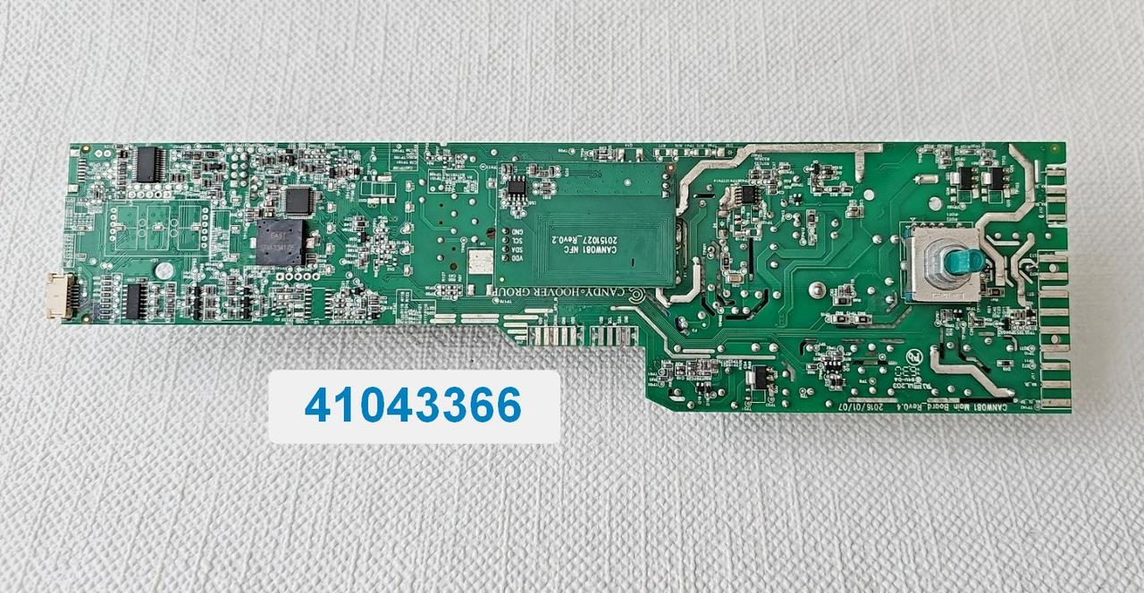 Модуль керування CANDY 41043366 прошивка моделі (ID#2059404139), ціна: 1900 ₴, купити на Prom.ua