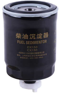 Фильтр топливный dx150 в сборе | Сравнить цены и купить на Prom.ua