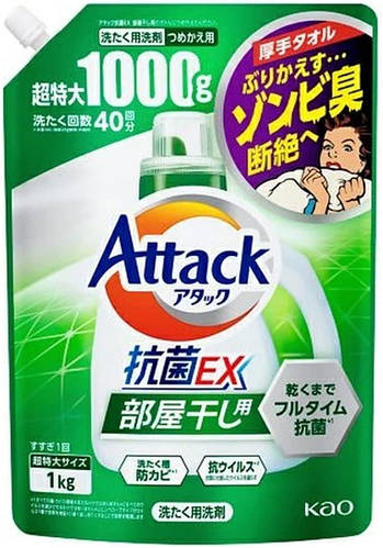 KAO Attack Antibacterial EX антибактериальный гель для стирки сушка вещей в помещении, аромат ...