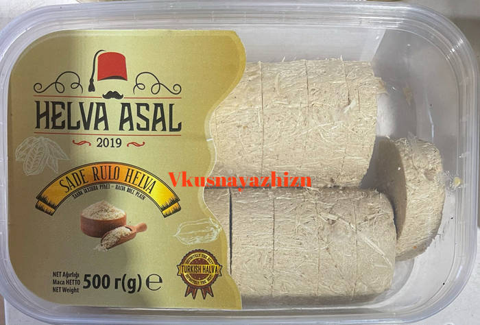 Халва Asal кунжутная 500г, цена: 165 ₴, купить на Prom.ua