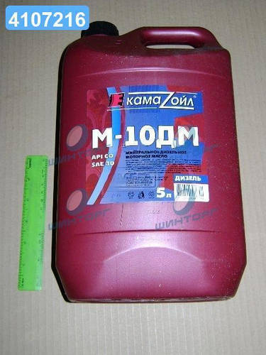 Масло моторн. Кама Ойл Дизель М10ДМ SAE 30 CD (Канистра 5л/4,1кг) 3508 ...
