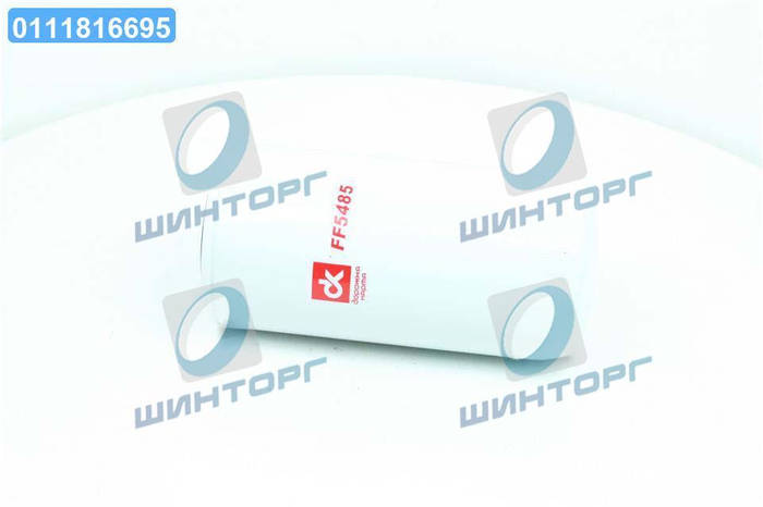 Фильтр топливный DAF, IVECO, КамАЗ Евро-3 дв.CUMMINS 3,8 FF5485 UA60 ...