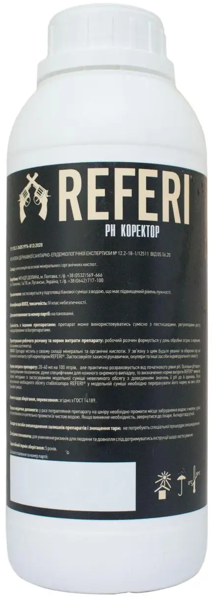 Стабілізатор pH води Referi 1 л Долина: продаж, ціна у ...