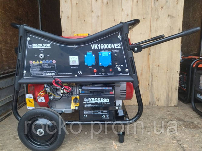 Генератор бензиновий Vackson VC16000EV2 6,5 кВт / 6 кВт (ID#2061953479 ...