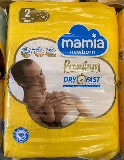 Підгузники mamia premium 2 (ID#-1588198383206593521), цена: 550 ...