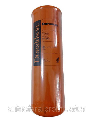 Фільтр гідравлічний CASE-IH (Donaldson) (ID#2063265979), ціна: 3457.80 ...