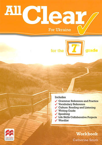 All Clear 7 Workbook (ID#2063346315), ціна: 150 ₴, купити на Prom.ua