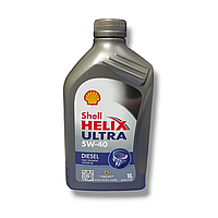 Shell helix diesel ultra 5w-40 | купить недорого, на Prom | Украина