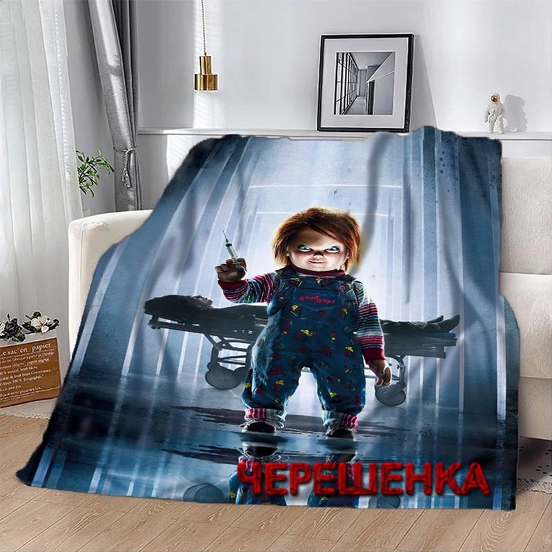 Заказывайте Плед з 3D-принтом 160*200 "Лялька Чакі" №20222317 от ...