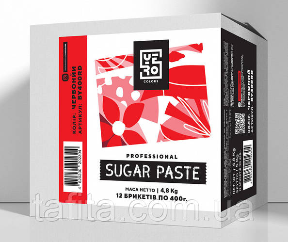 Мастика Червона Yero color (ID#2065181273), цена: 69 ₴, купить на Prom.ua