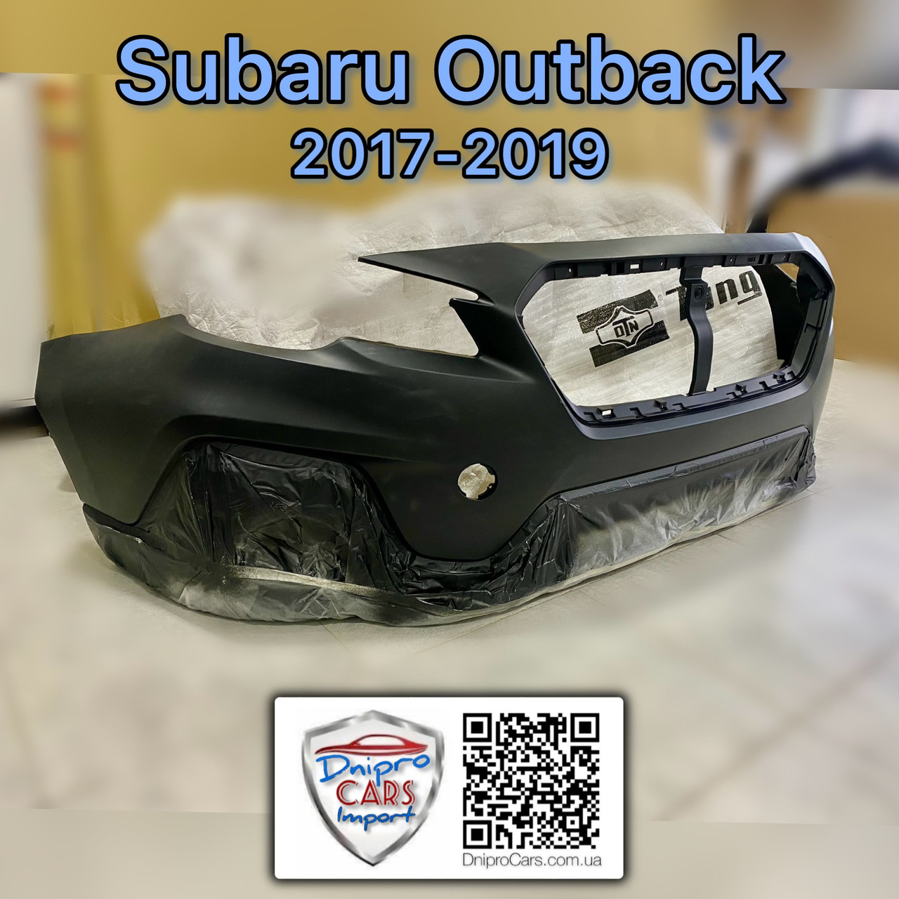 Subaru Outback 2017-2019 бампер передній (Tong Yang), 57704AL19A ...