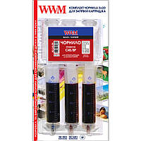 Картридж canon pg-46 | Сравнить цены и купить по акции со скидкой на ...