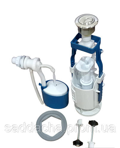 Комплект арматуры с двойной кнопкой и боковой подачей воды для бачка ...