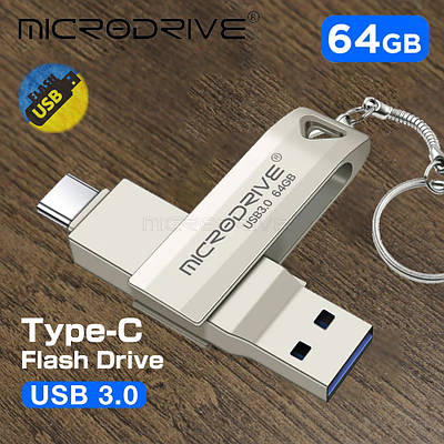 Microdrive флешка | Сравнить цены и купить на Prom.ua
