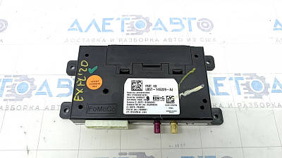 Telematics Control Module Ford Edge 19- LB5T14G087SE, ціна: 7060 ...