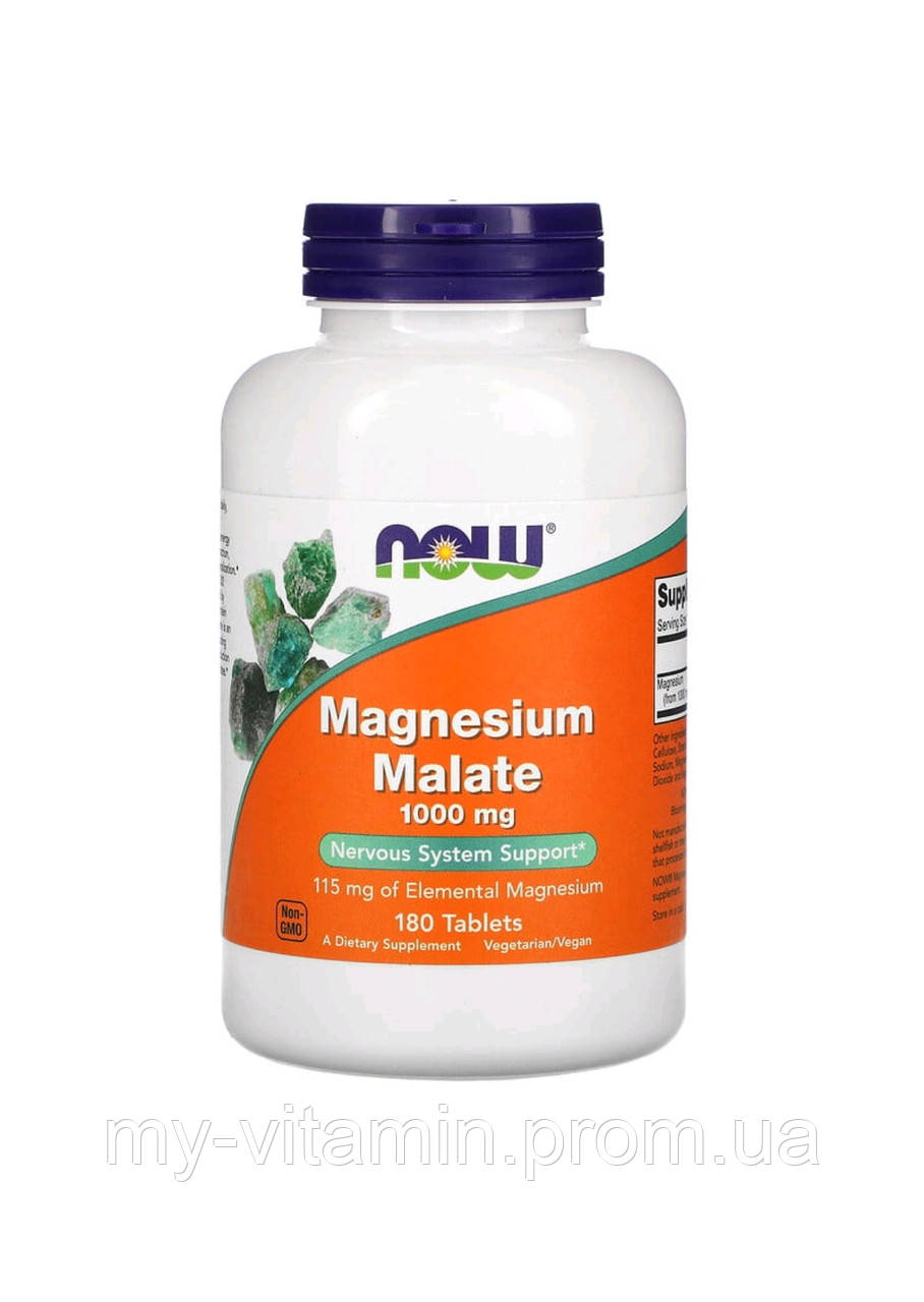 Now Foods, Magnesium malate, Магний малат, малат магнію, 1000 мг, 180 ...