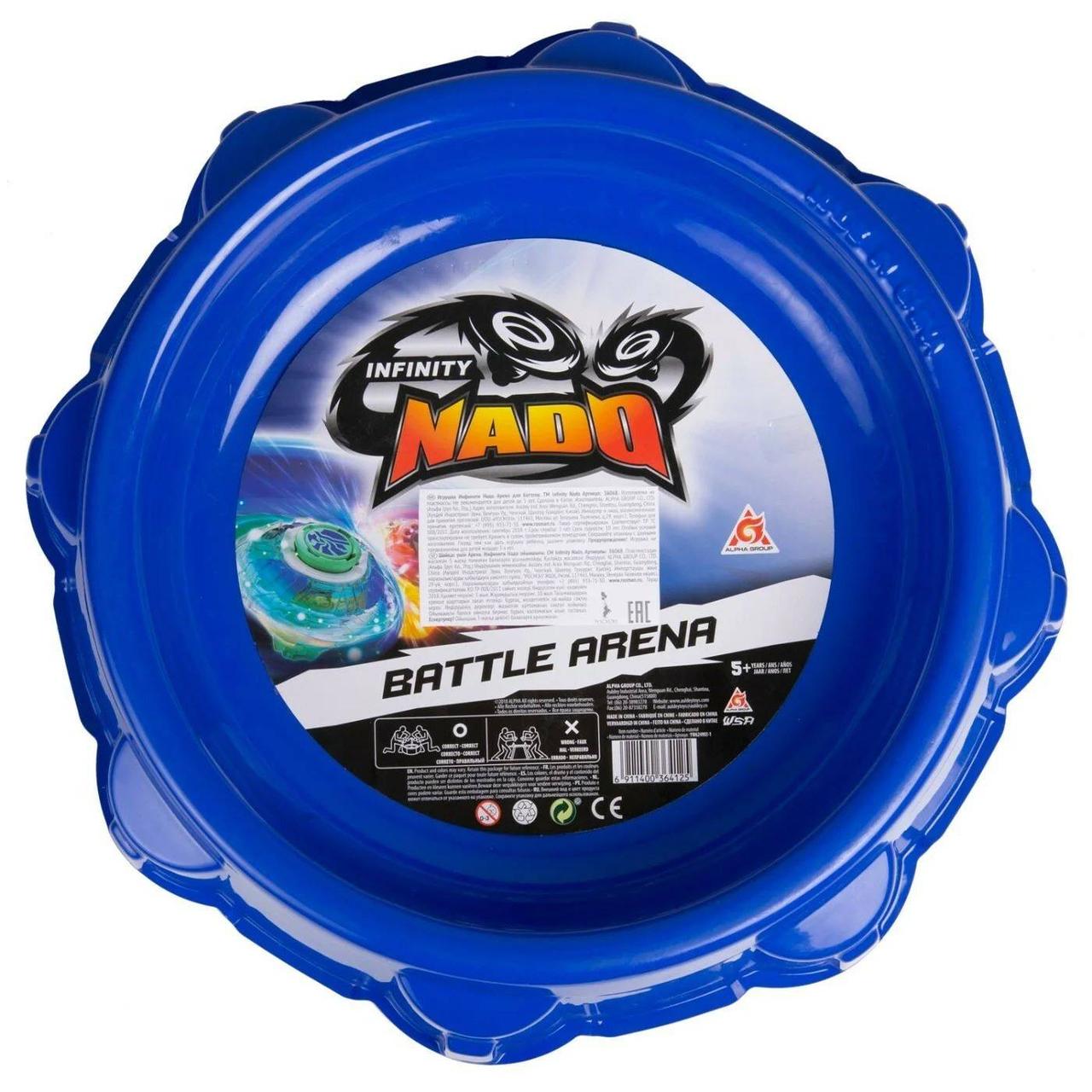 Арена Infinity Nado III для турниров волчков, синяя EU624903 (ID ...
