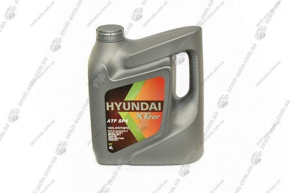 Масло трансмиссионое ATF Xteer HYUNDAI SP-4, 4л, синтетическое (1041017 ...