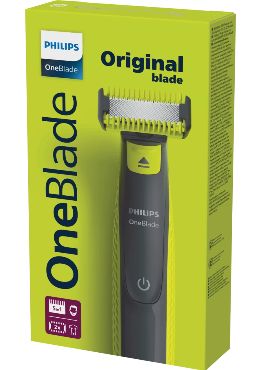 Philips OneBlade Original blade QP2824/20 электростанок для бритья лица ...