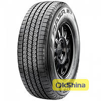 Maxxis ht-780 razr ht | Сравнить цены и купить на Prom.ua