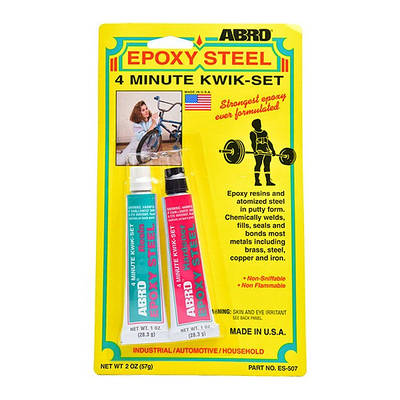 Abro steel | купить недорого, на Prom | Украина