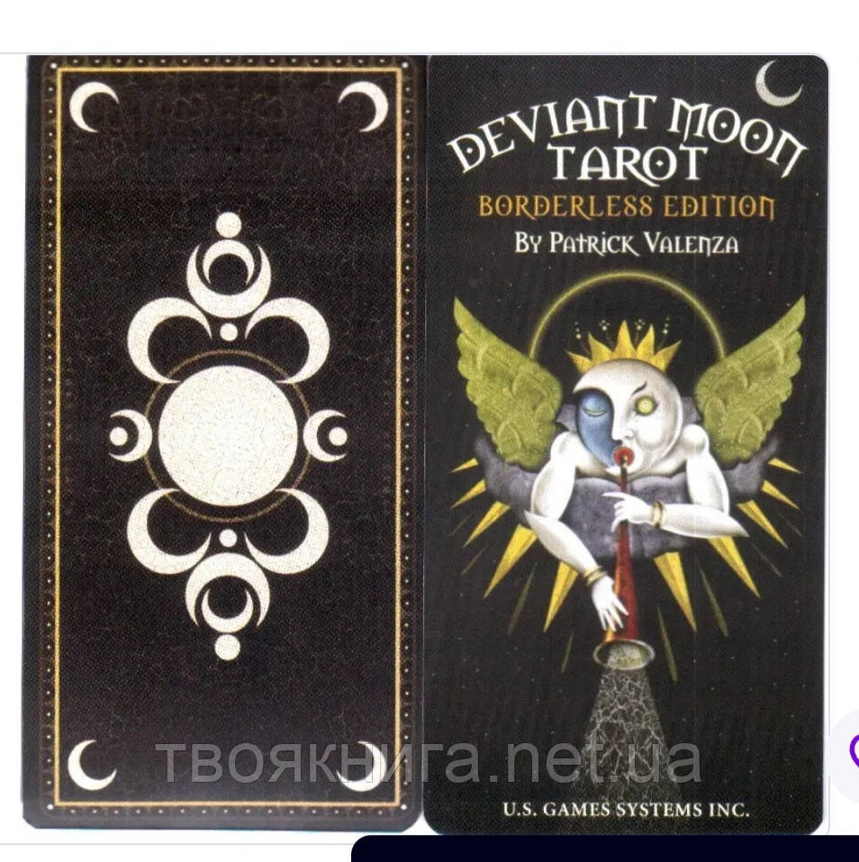КОМПЛЕКТ карты таро "Во власти Безумной луны" (Deviant Moon Tarot ...