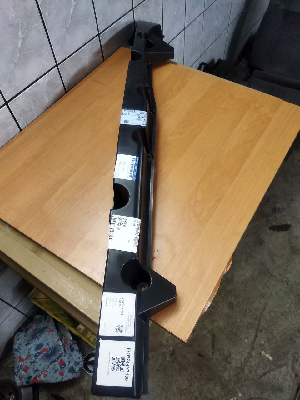 1226108 Ford Усилитель заднего бампера ford fusion 02-12г.оригинал ...