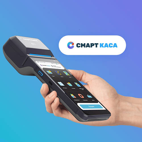 Смарт Касса Кассовый аппарат + РРО + Pos терминал 3 в 1 (ID#1141069309 ...