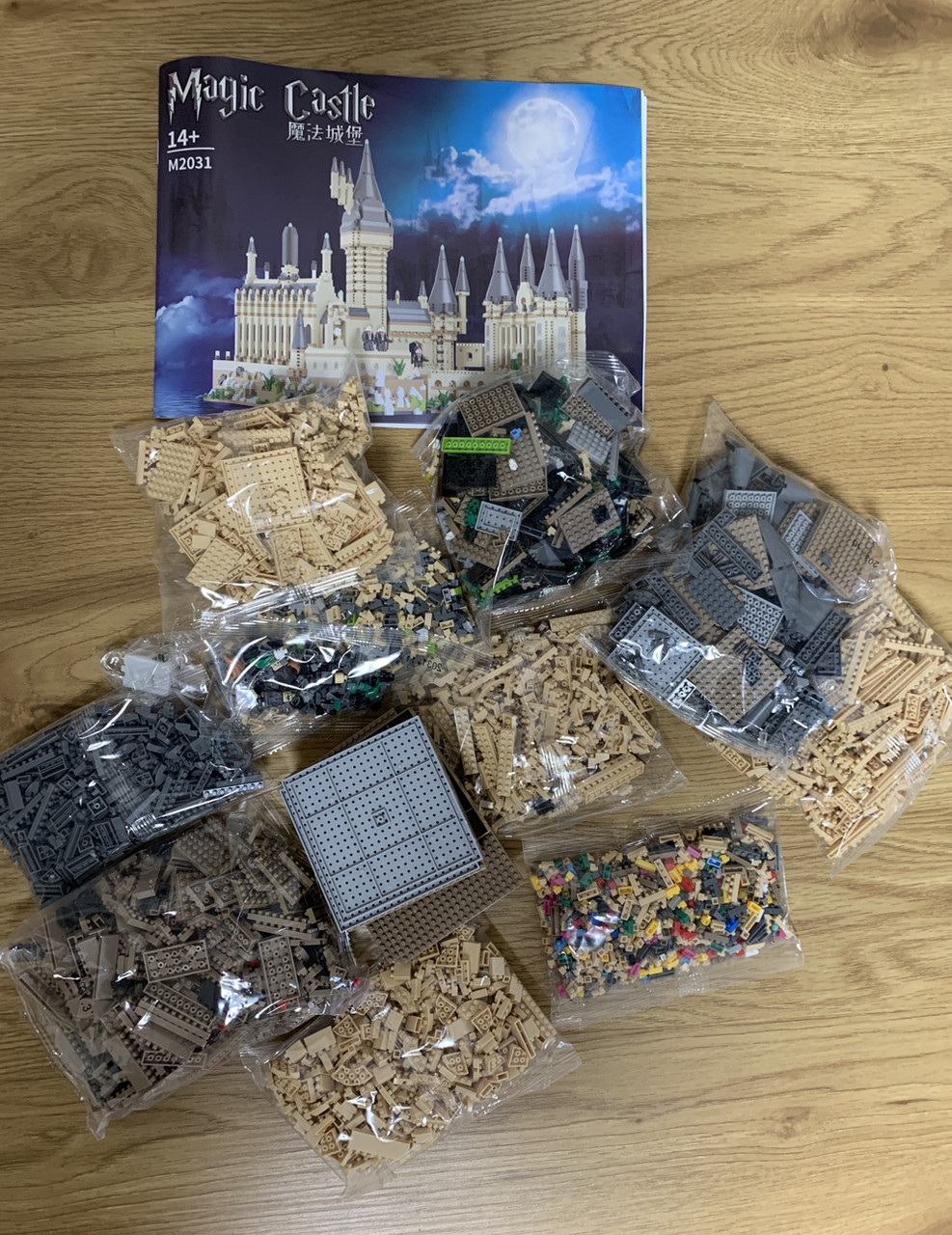 Лего Гаррі Поттер (ID#2067920920), цена: 3100 ₴, купить на Prom.ua