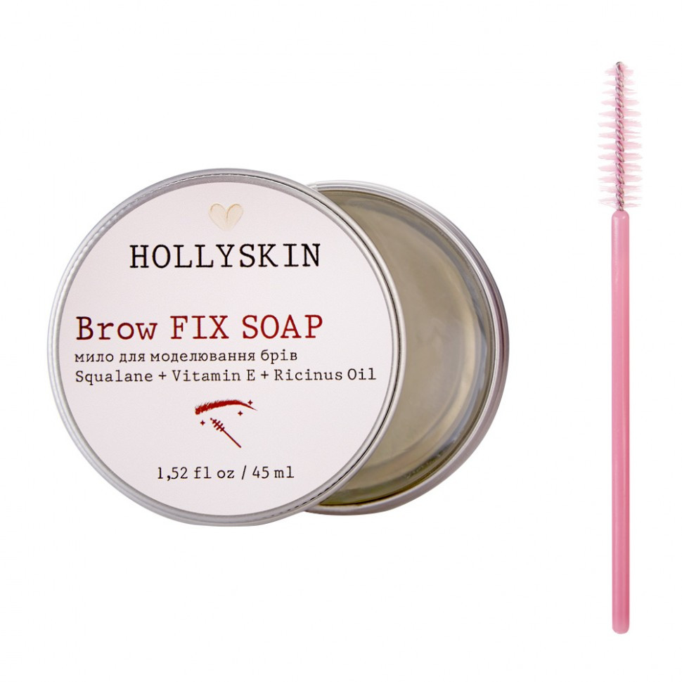 Мило для моделювання брів HOLLYSKIN Brow Fix Soap (ID#2070008067), ціна ...