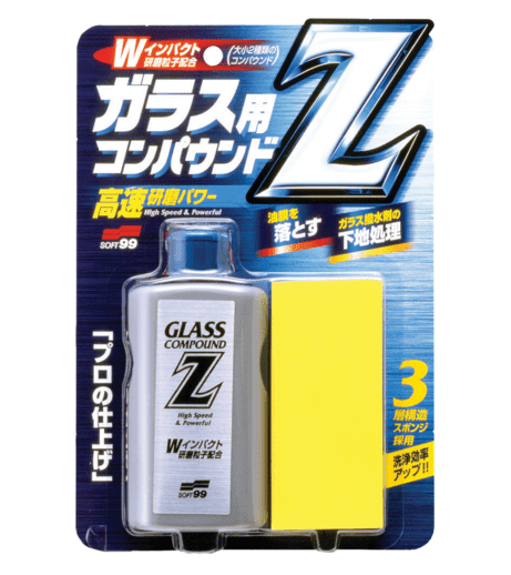Soft99 Glass Compound Z абразивный полироль для стёкол (ID#2070455491 ...
