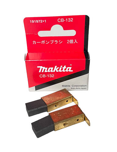 Щетки Makita CB-132 10Х6х14,7 191972-1 угольные (графитовые) с отстрелом оригинал (ID#1631177961 ...