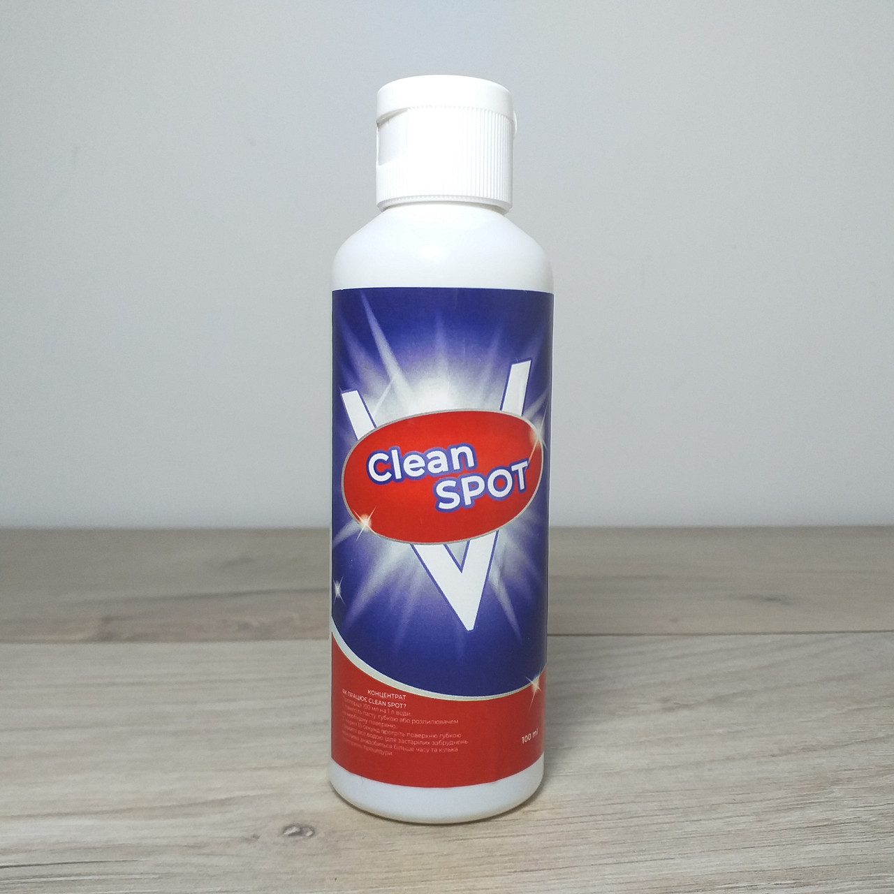 Универсальное чистящее средство Химчистка для кухни и дома концентрат V ...