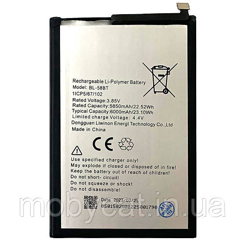 Аккумулятор Tecno BL-58BT Pova LD7 Pova Neo LE6 Pova 5G LE8 Pova 4 LG7n ...