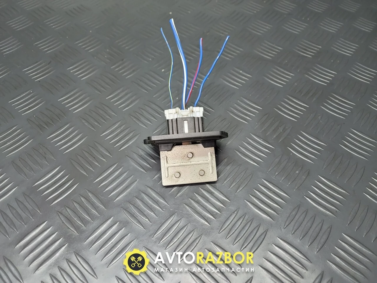 Реостат резистор обігрівача печі BC5E61B15 на Mazda 323 BA, 323F 1994 ...