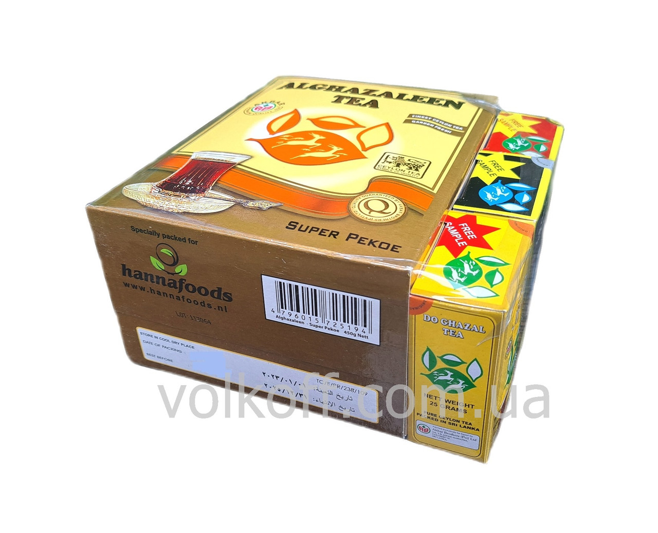 Чай листовой AKBAR Do Ghazal Tea Super Pekoe Акбар Две Газели Пекое ...