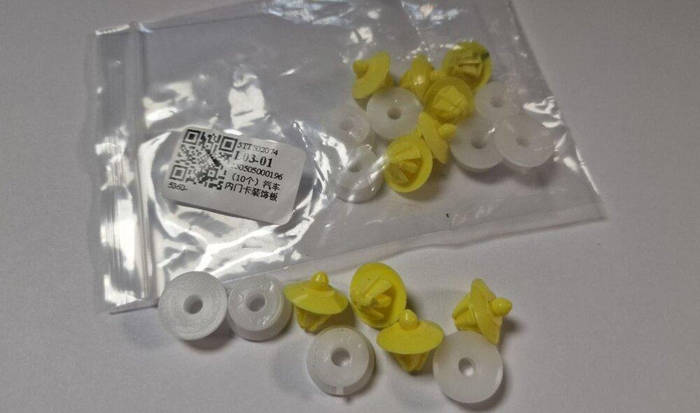 Кліпси, пуклі, андапки кріплення карти, обшивки НОВІ комплект (10 штук ...