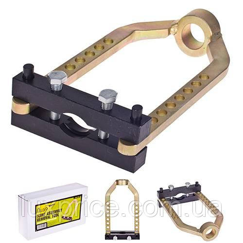 Съёмник ШРУСа, универсальный Alloid СШ-1012 (ID#2072526848), цена: 749 ...