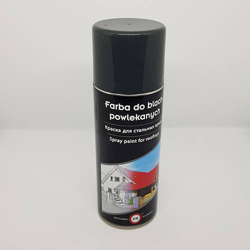 Ремонтная краска для металлочерепицы RAL 7016 аэрозольная в спрее ...